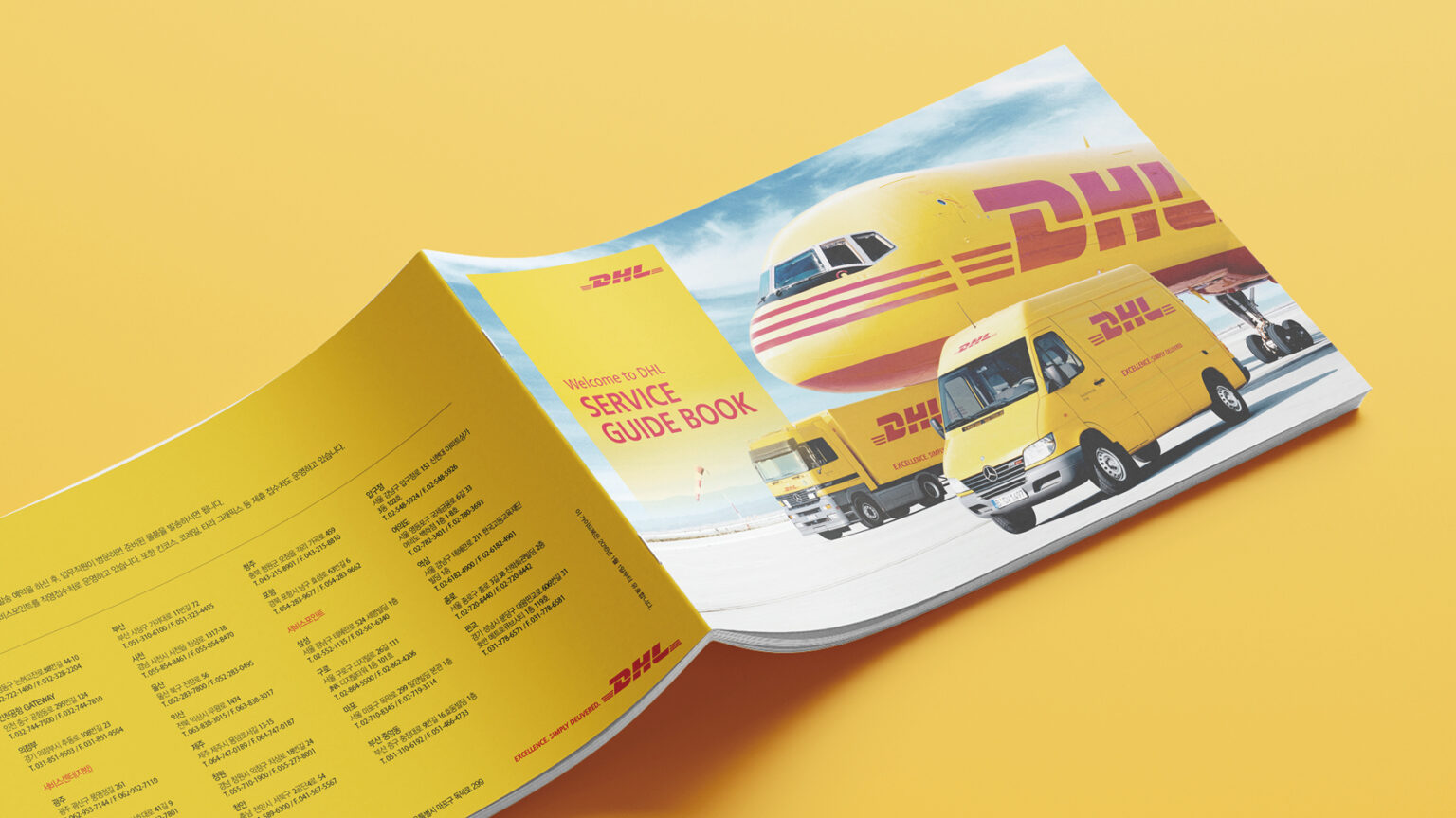 DHL Service Guide Book - 인디고 디자인