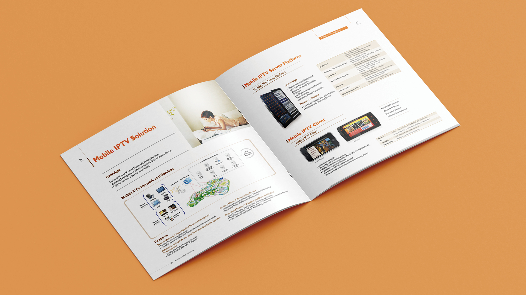 kt wibro WiMAX 브로슈어 - 인디고 디자인